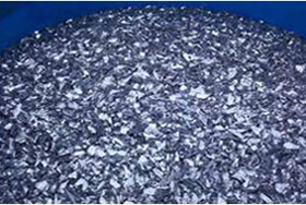 Polysilicon (Solar Grade) - Anitech Material Corporation